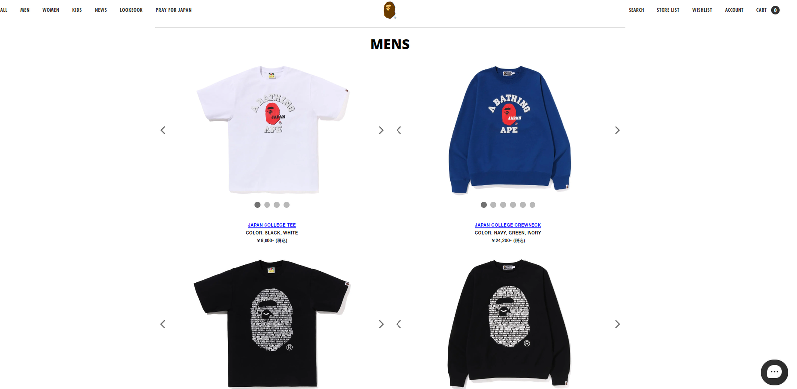 Top 10 Best Online Japanese Clothing Stores