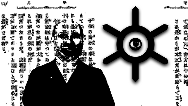 Decoding The Symbolism of Tokyo’s Flag